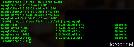 How To Completely Removing MySQL Server In CentOS Idroot